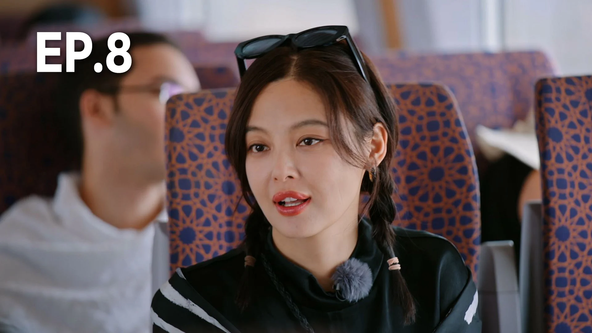 EP.08 | ดีว่าส์พาตะลุย ปี 5 - ดูซีรี่ส์ออนไลน์