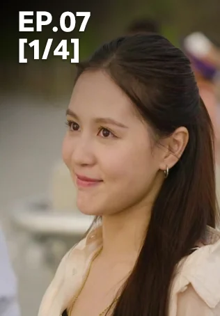 รวมช็อตสุดฟิน ชะตาหงส์ EP.07 - TrueID Shorts