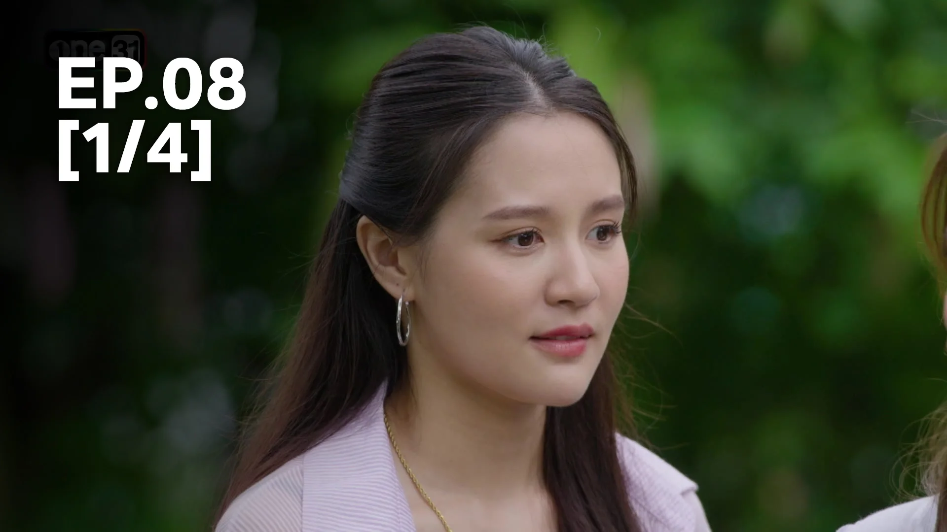 EP.08 [1/4] | ชะตาหงส์ - ดูซีรี่ส์ออนไลน์