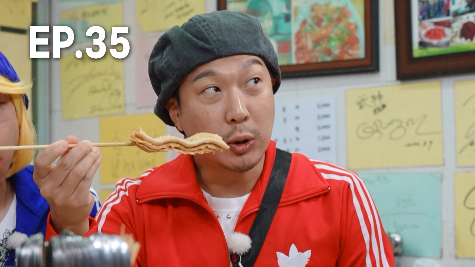 EP.35 | รันนิ่งแมน ปี 13 - ดูซีรี่ส์ออนไลน์