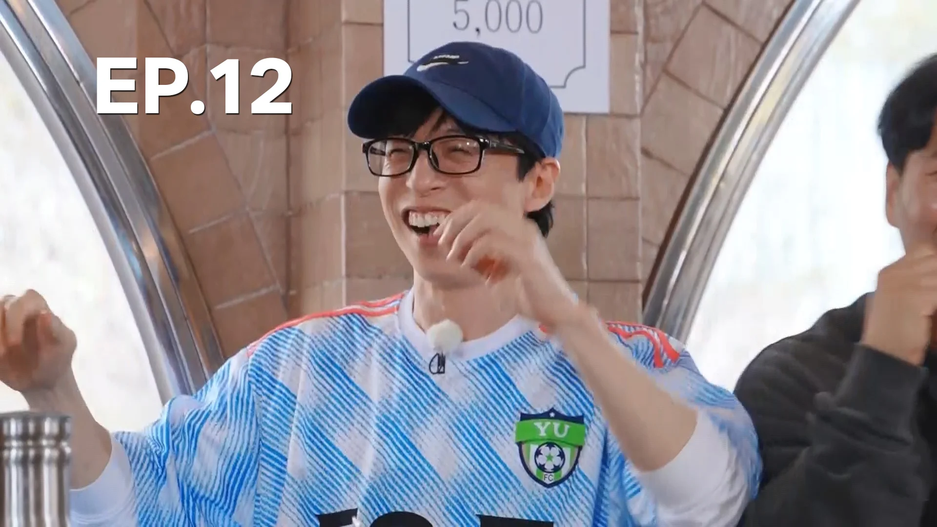 EP.12 | รันนิ่งแมน ปี 14 - ดูหนังออนไลน์