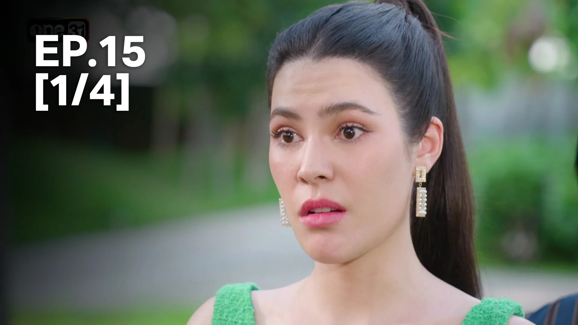 EP.15 [1/4] | ชะตาหงส์ - ดูซีรี่ส์ออนไลน์