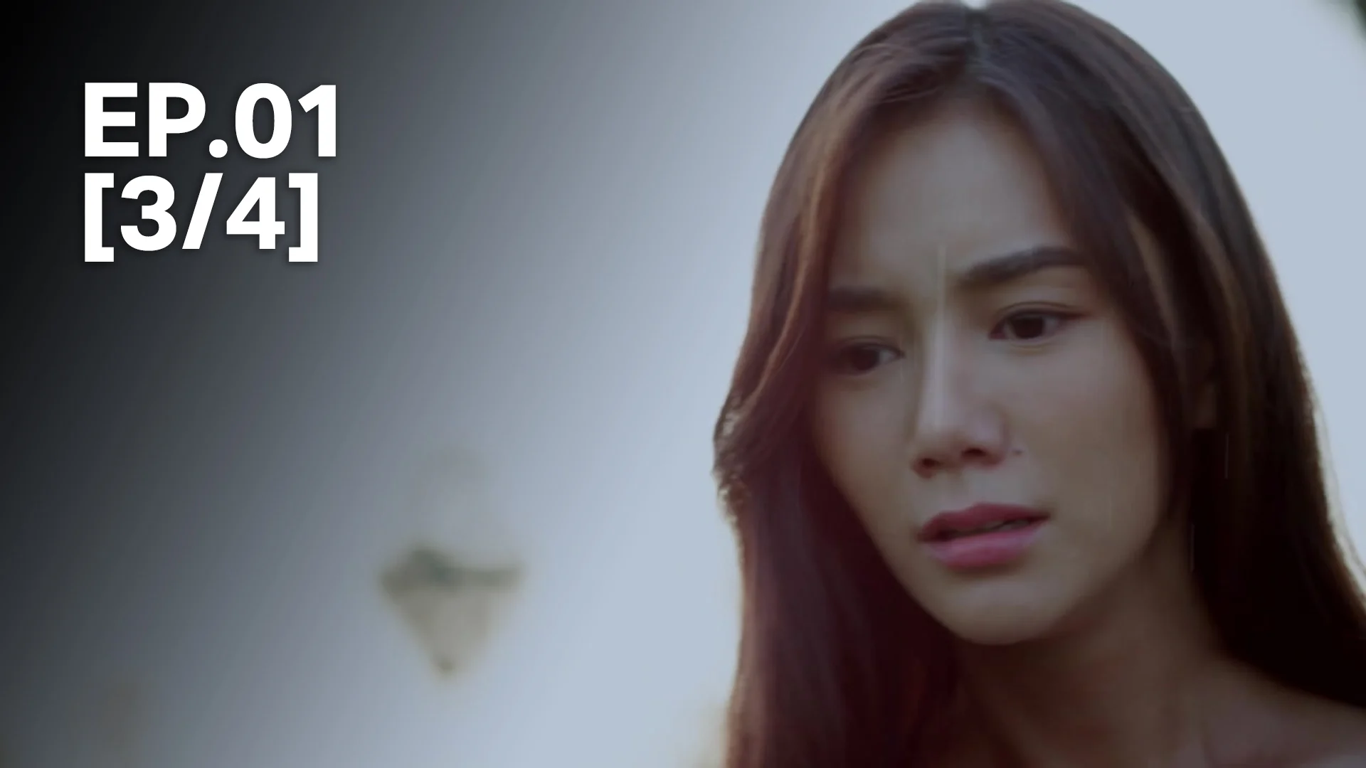 EP.01 [3/4] | คู่พระคู่นาง - ดูซีรี่ส์ออนไลน์