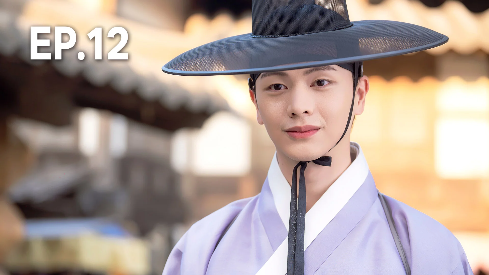 EP.12 | วังหลวง..วิญญาณหลอน - ดูซีรี่ส์ออนไลน์