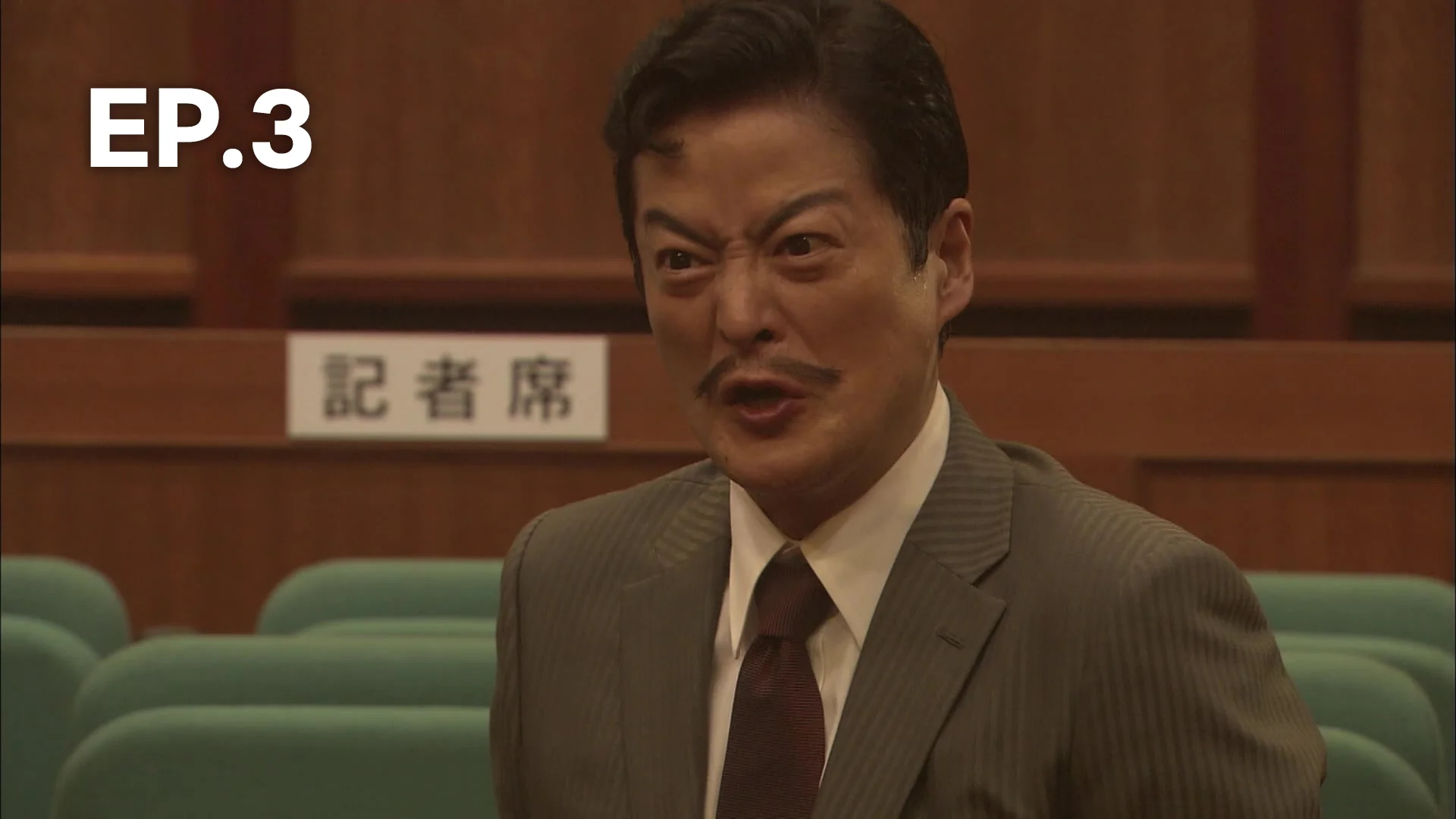 EP.03 Detective Conan - Live Action Series Season 1 - Watch Series Online