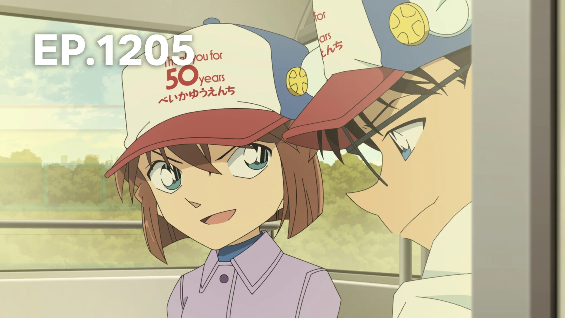 EP.1205 | Detective Conan the Series Season 24 - Watch Series Online