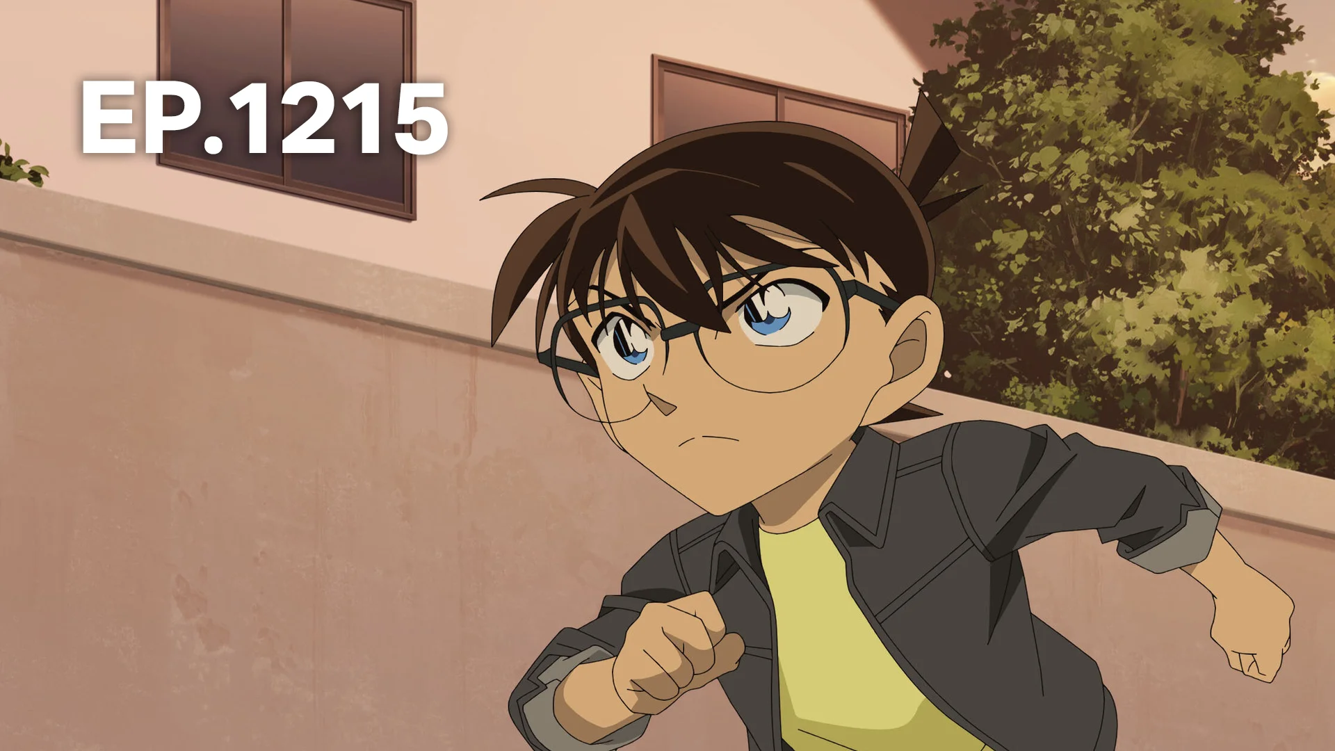 EP.1215 | ยอดนักสืบจิ๋วโคนัน เดอะซีรีส์ ซีซัน 24 - ดูซีรี่ส์ออนไลน์