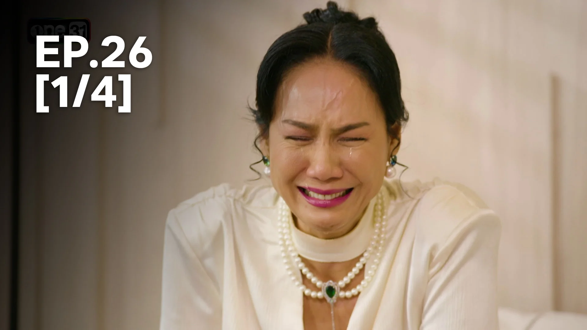 EP.26 [1/4] | ชะตาหงส์ - ดูซีรี่ส์ออนไลน์