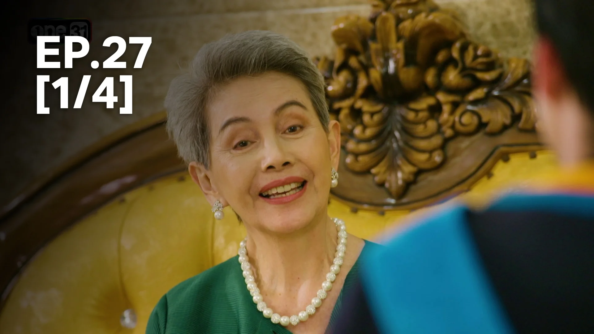 EP.27 [1/4] | ชะตาหงส์ - ดูซีรี่ส์ออนไลน์