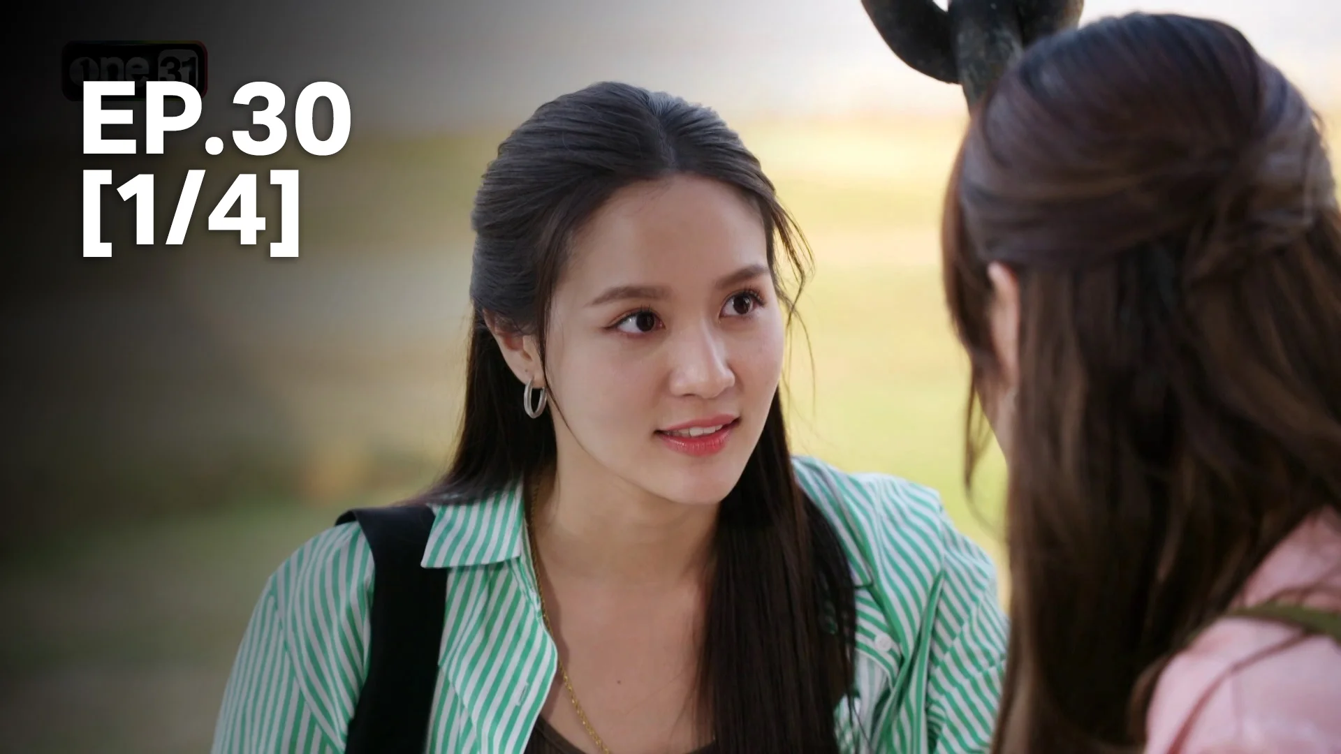 EP.30 [1/4] | ชะตาหงส์ - ดูซีรี่ส์ออนไลน์