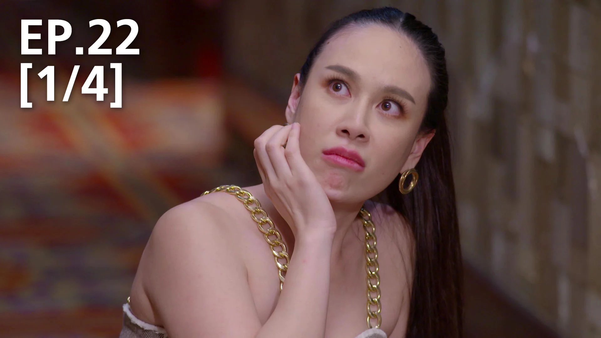 EP.22 [1/4] | พิศวาสข้ามภพ - ดูซีรี่ส์ออนไลน์