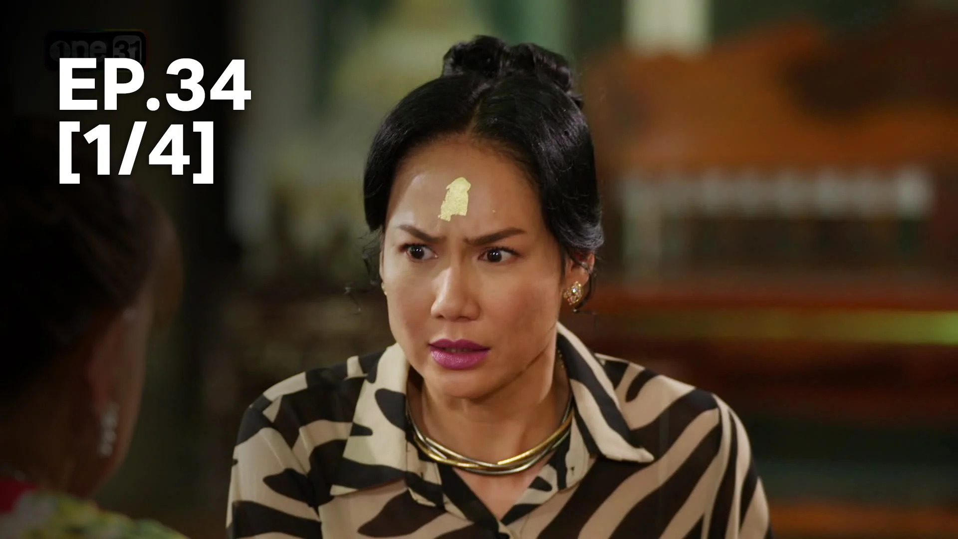 EP.34 [1/4] | ชะตาหงส์ - ดูซีรี่ส์ออนไลน์