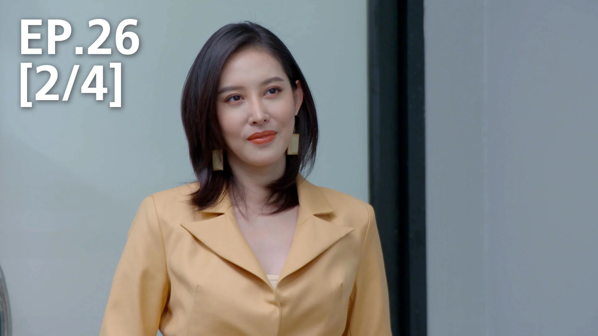 EP.26 [2/4] | พิศวาสข้ามภพ - ดูหนังออนไลน์