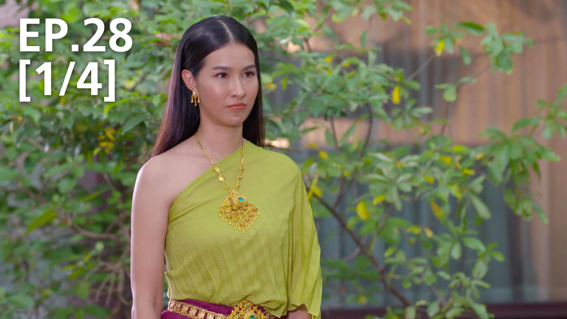 EP.28 [1/4] | พิศวาสข้ามภพ - ดูซีรี่ส์ออนไลน์