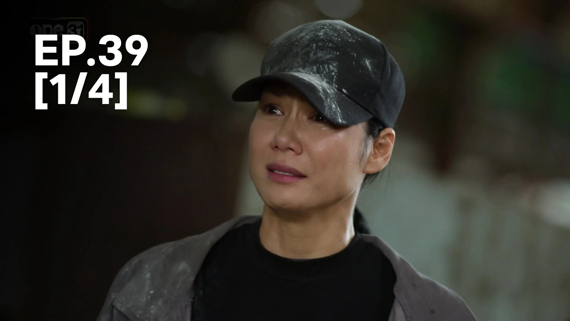EP.39 [1/4] | ชะตาหงส์ - ดูซีรี่ส์ออนไลน์