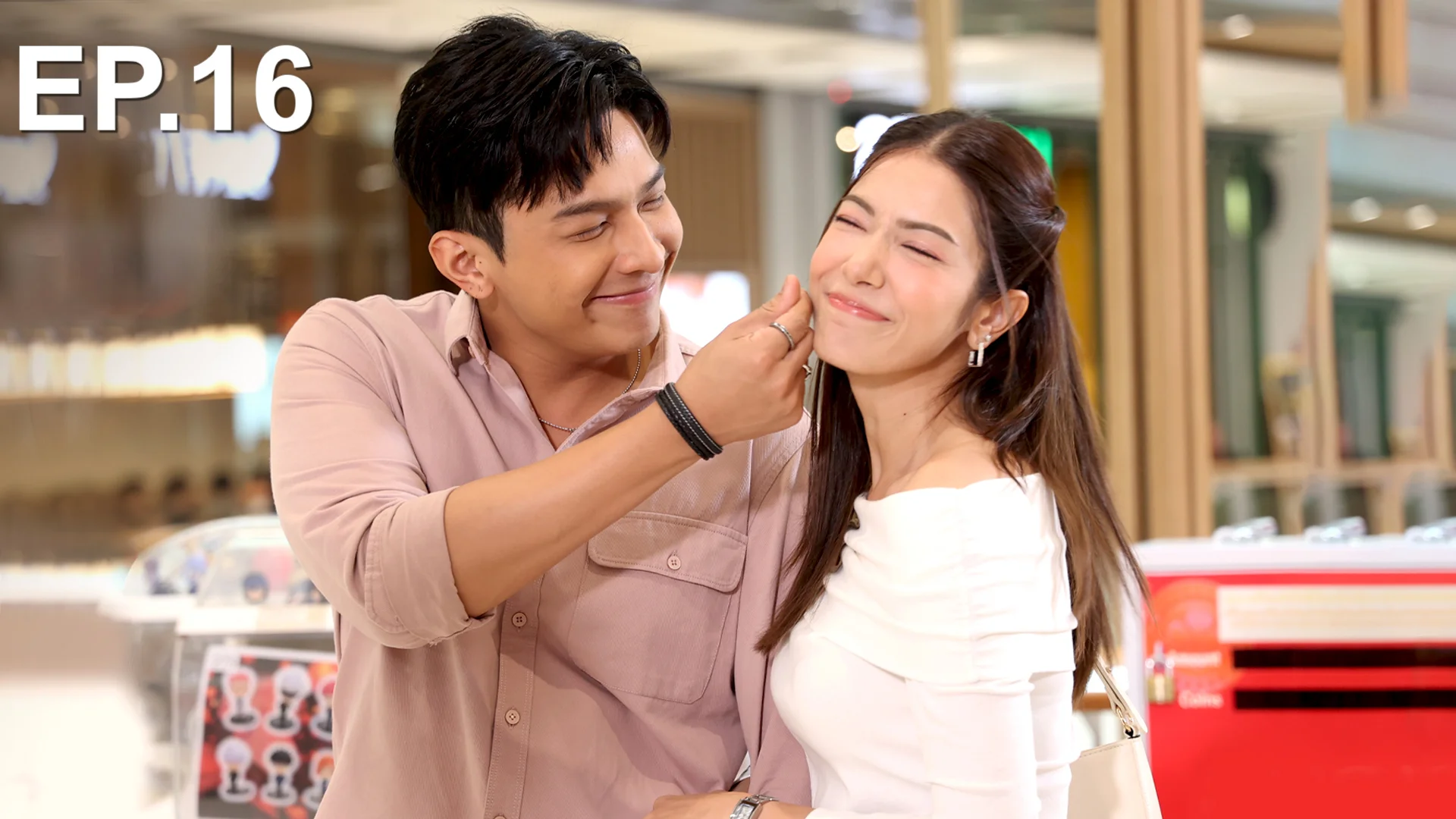 EP.16 | โอป้าลำซิ่ง - ดูซีรี่ส์ออนไลน์