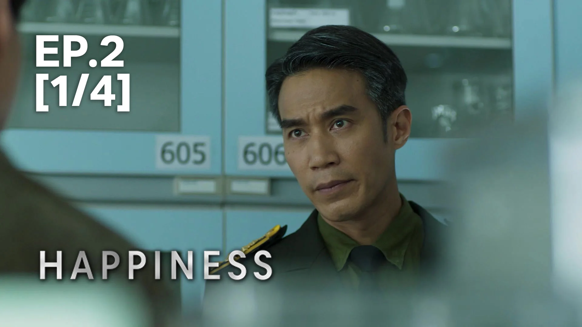 EP.02 [1/4] | Happiness - ดูซีรี่ส์ออนไลน์