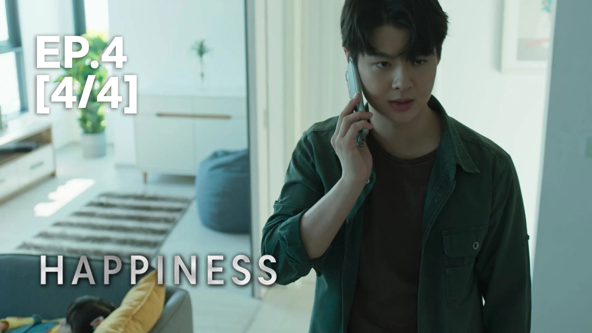 EP.04 [4/4] | Happiness - ดูซีรี่ส์ออนไลน์