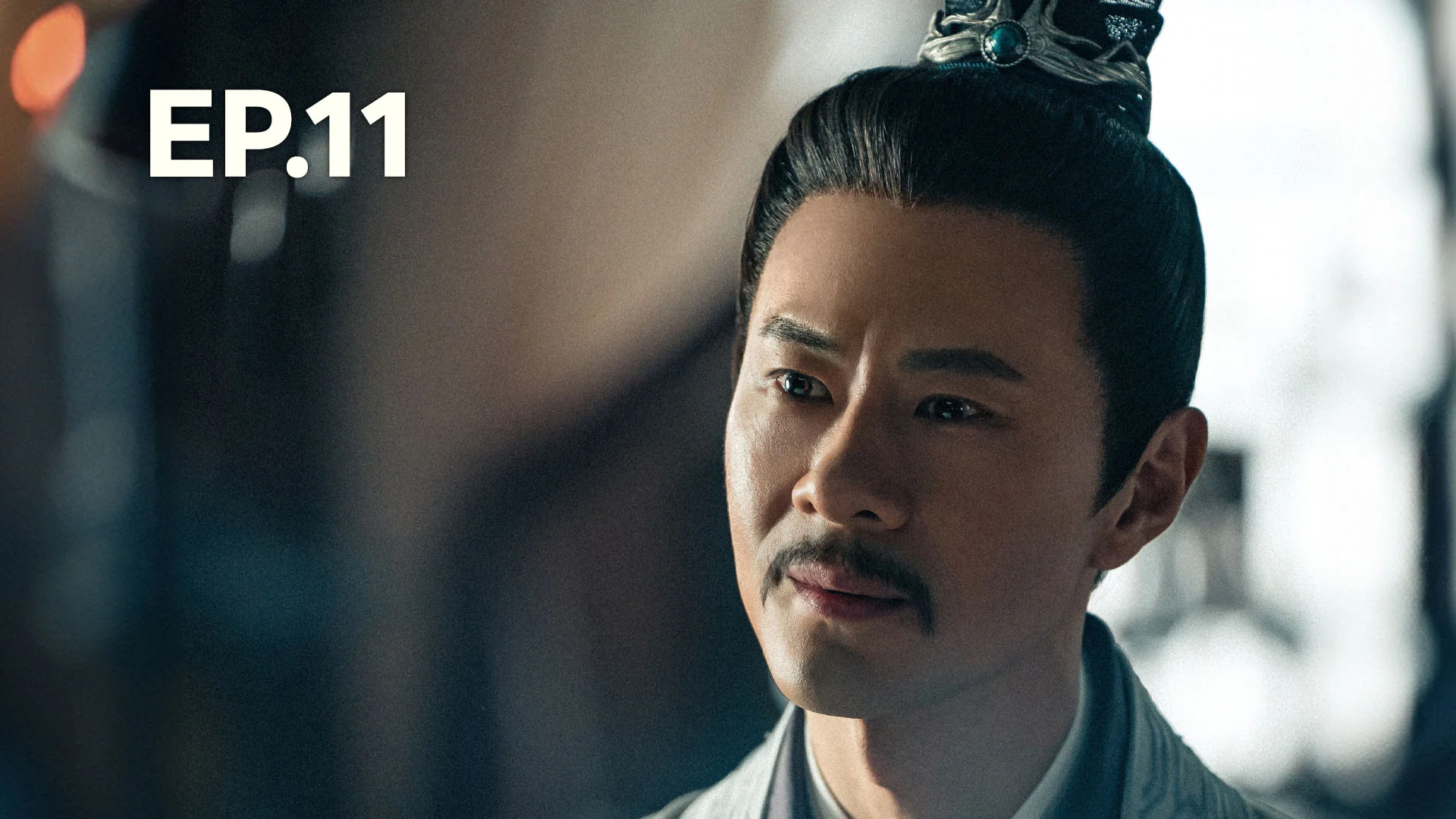 EP.11 | ตำนานจั้งไห่ - ดูซีรี่ส์ออนไลน์