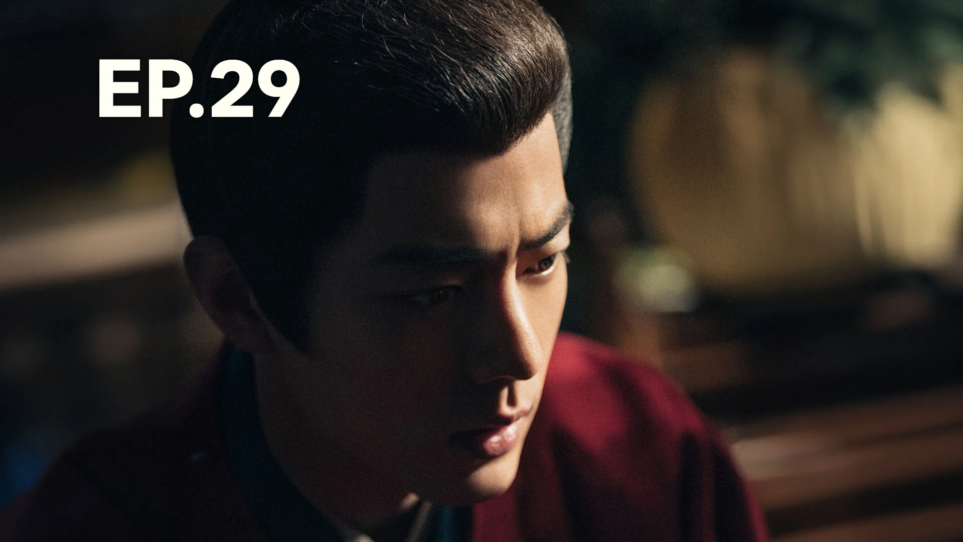 EP.29 | ตำนานจั้งไห่ - ดูซีรี่ส์ออนไลน์