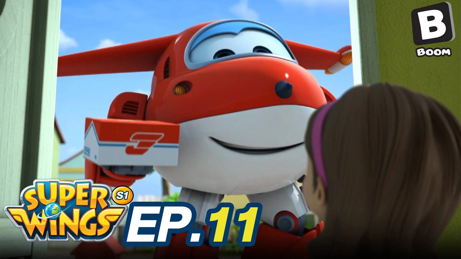 EP.11 ซุปเปอร์วิงส์ เหินฟ้าผู้พิทักษ์ ซีซัน 1 - ดูซีรี่ส์ออนไลน์