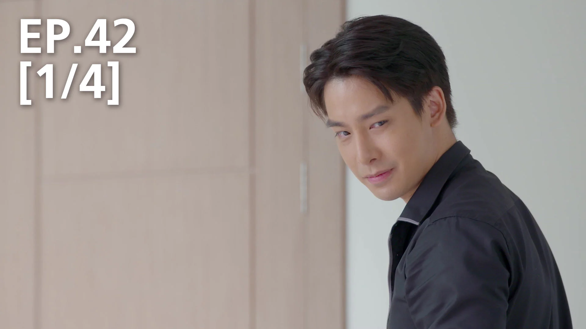 EP.42 [1/4] | พิศวาสข้ามภพ - ดูซีรี่ส์ออนไลน์