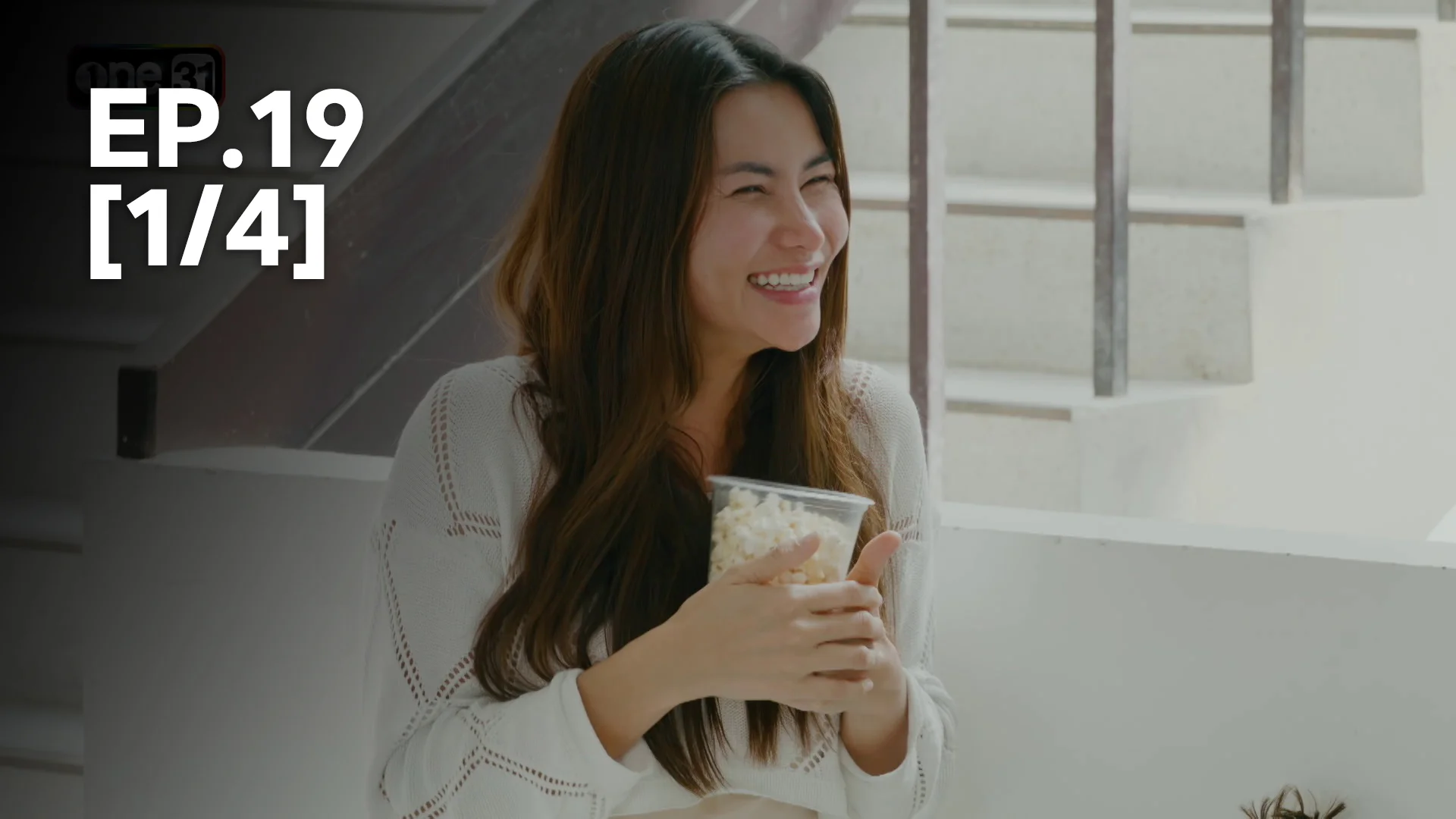 EP.19 [1/4] | พ่อจ๋าแม่อยู่ไหน - ดูซีรี่ส์ออนไลน์