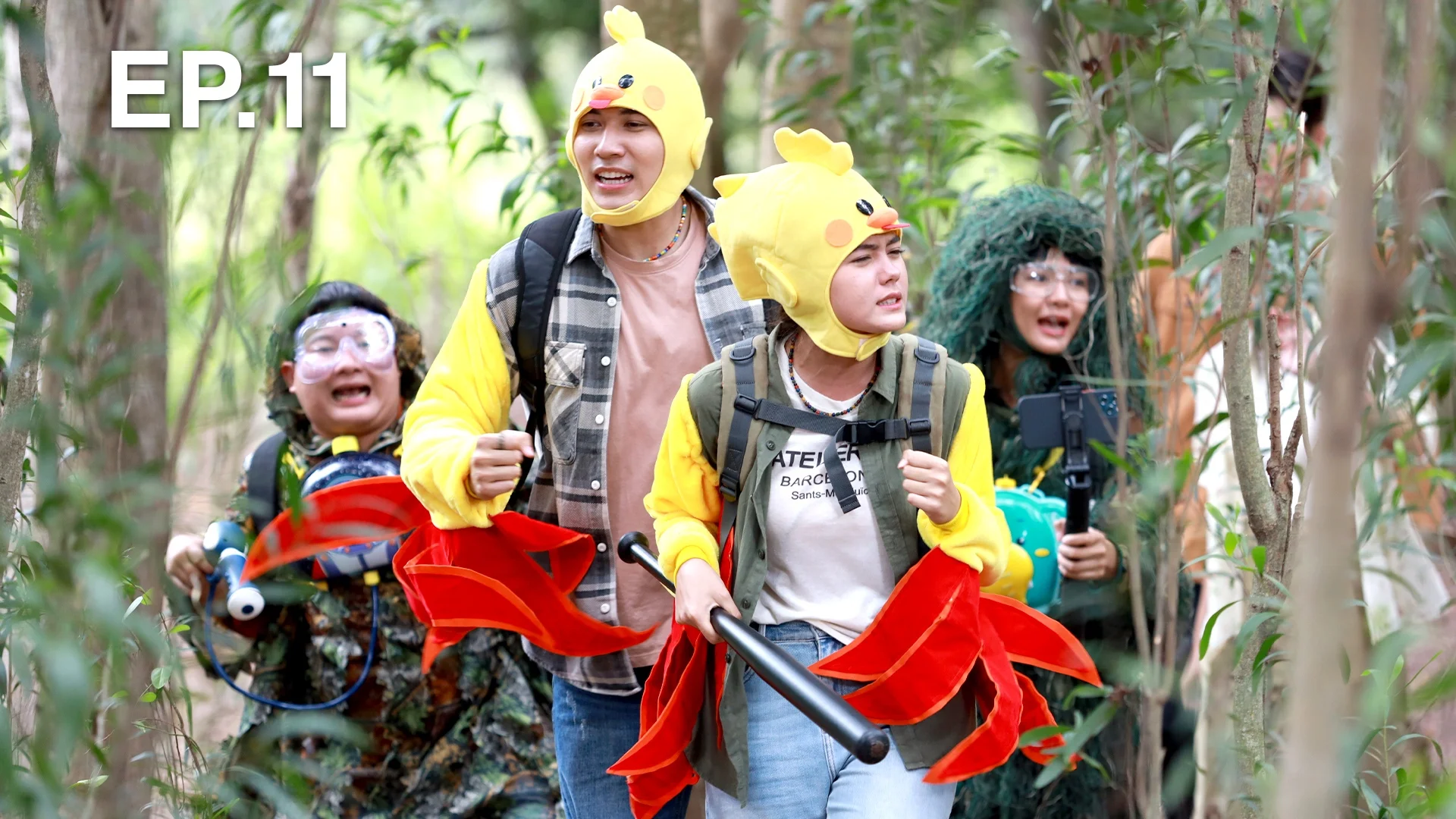 EP.11 | ผู้บ่าวสุดซ่าส์กับอีหล่าขาซิ่ง - ดูซีรี่ส์ออนไลน์