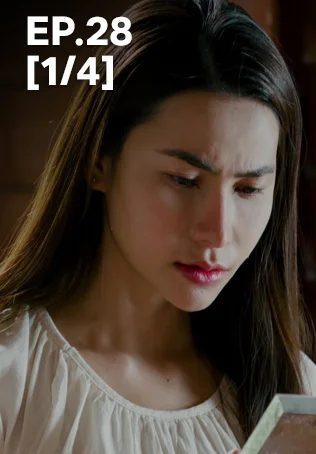 รวมช็อตสุดฟิน พ่อจ๋าแม่อยู่ไหน EP.28 - TrueID Shorts