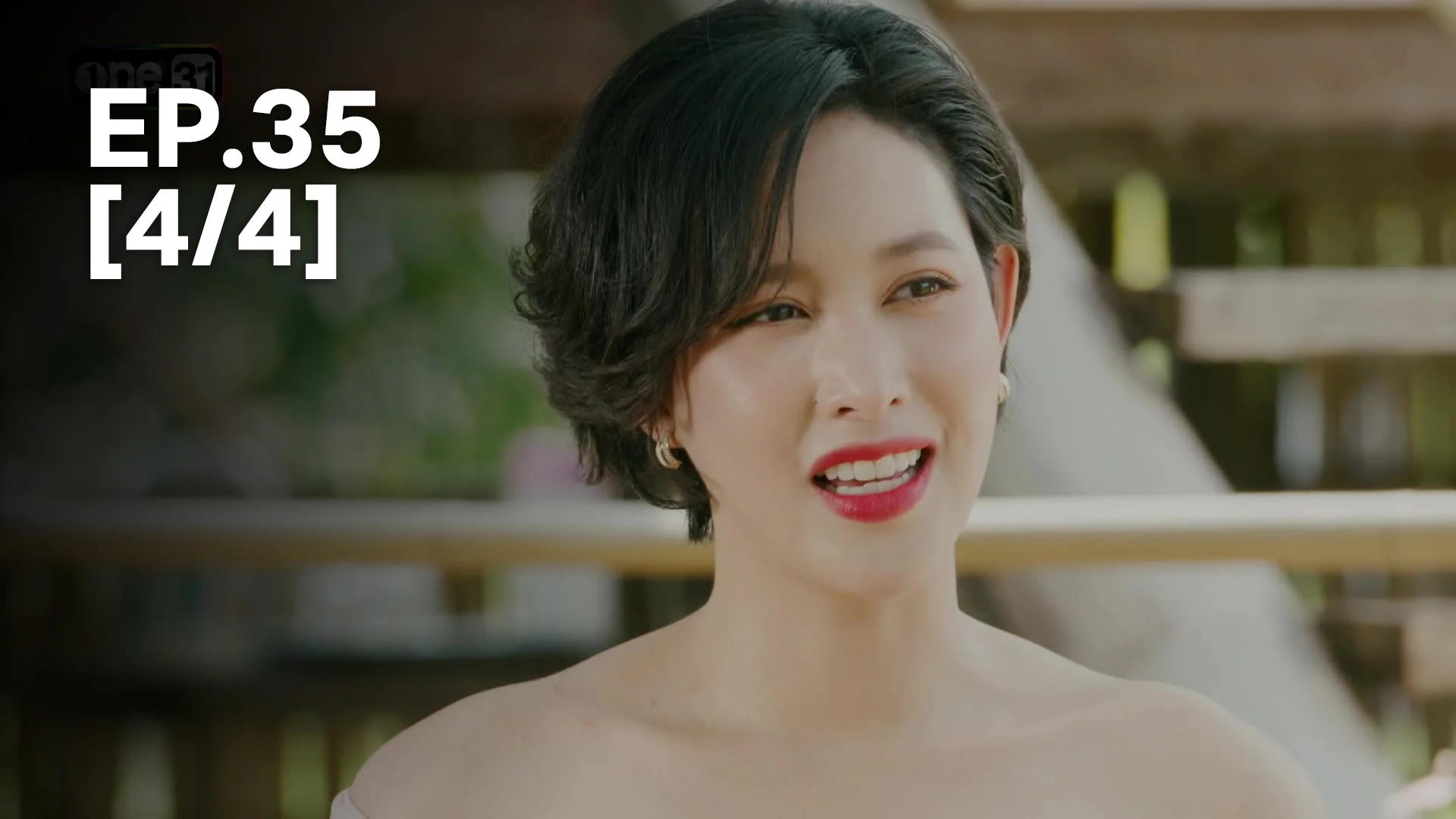 EP.35 [4/4] | พ่อจ๋าแม่อยู่ไหน - ดูซีรี่ส์ออนไลน์