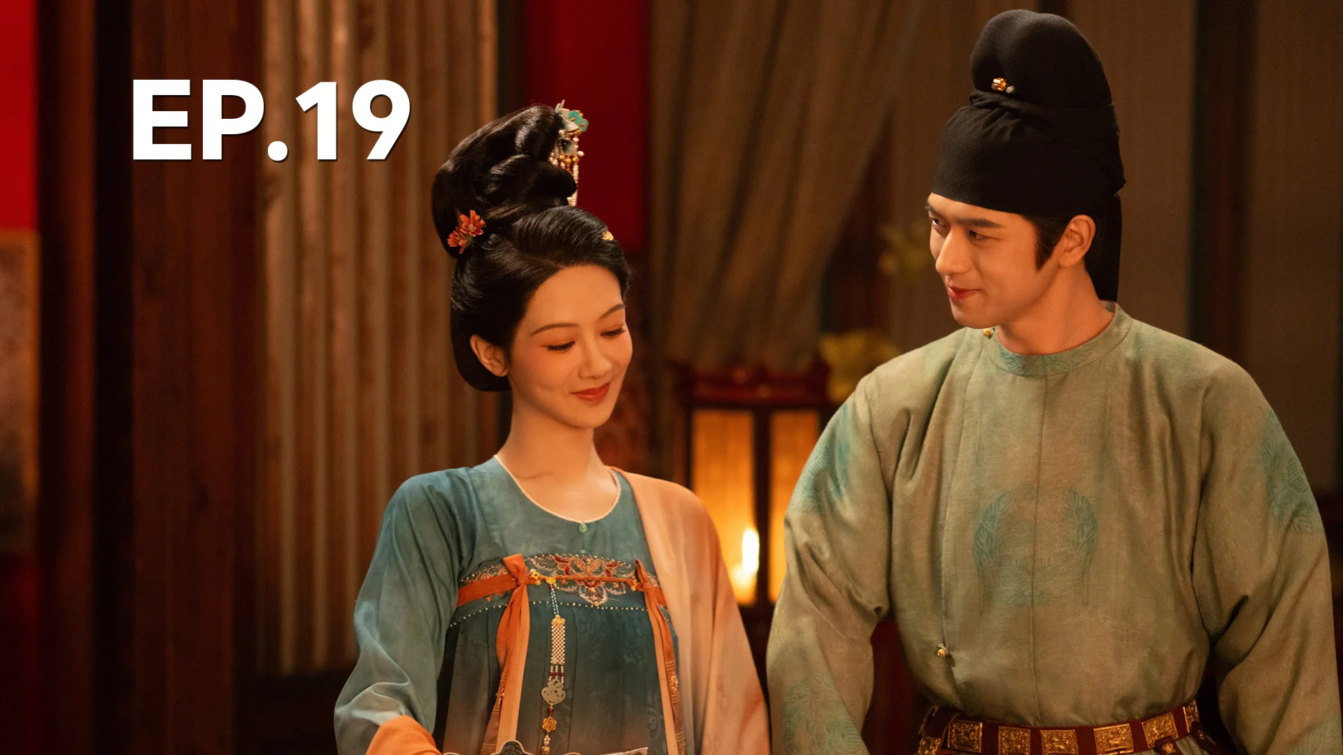 EP.19 | งามบุปผาสกุณา ภาค 2 - ดูซีรี่ส์ออนไลน์