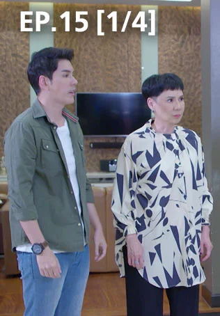 รวมช็อตสุดฟิน หนี้รักเกียรติยศ EP.15 - TrueID Shorts