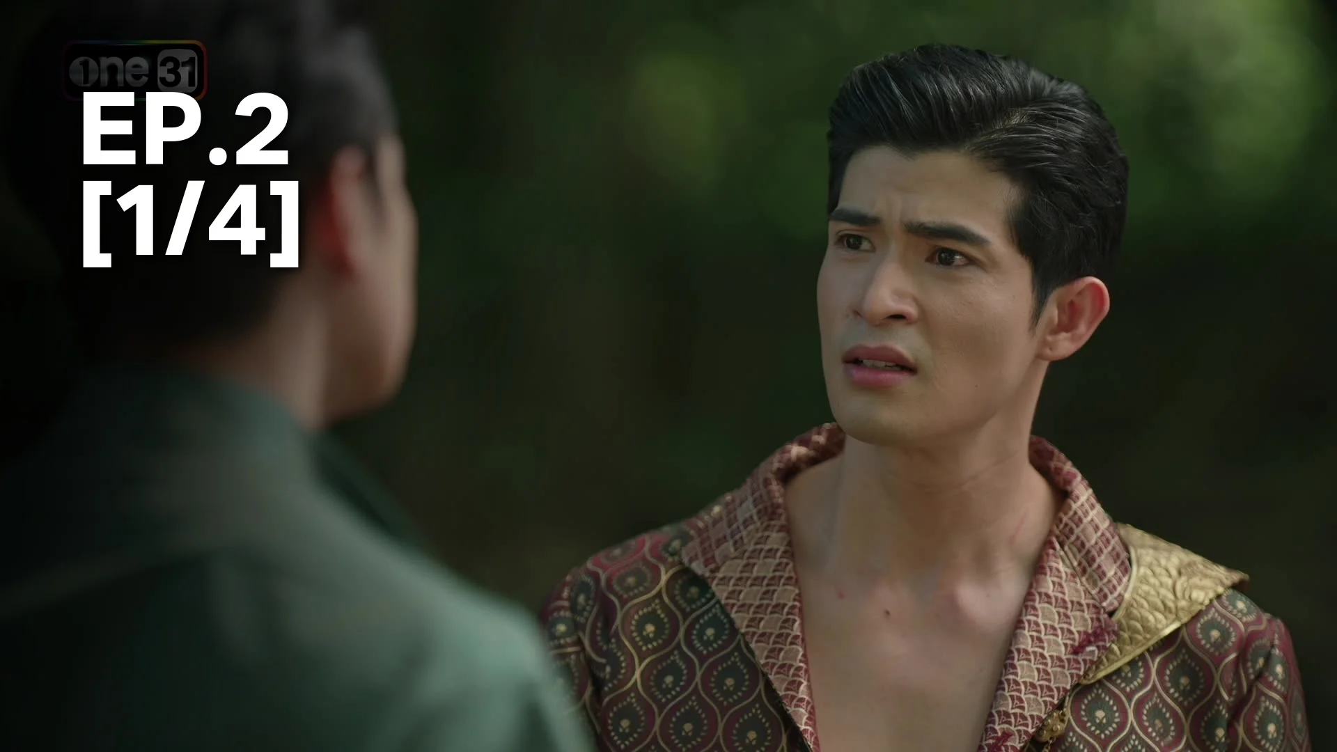 EP.02 [1/4] | ผาแดงนางไอ่ - ดูซีรี่ส์ออนไลน์