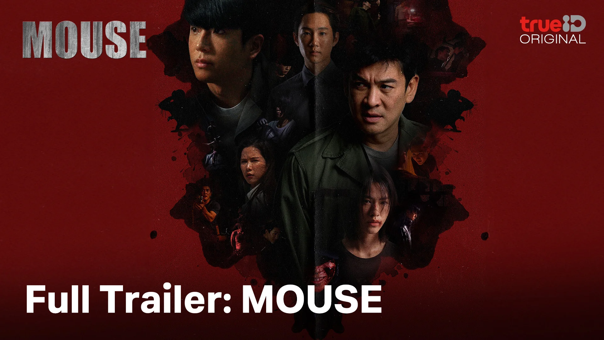 แนะนำตัวละคร: Mouse | พิชา - ดูหนังออนไลน์