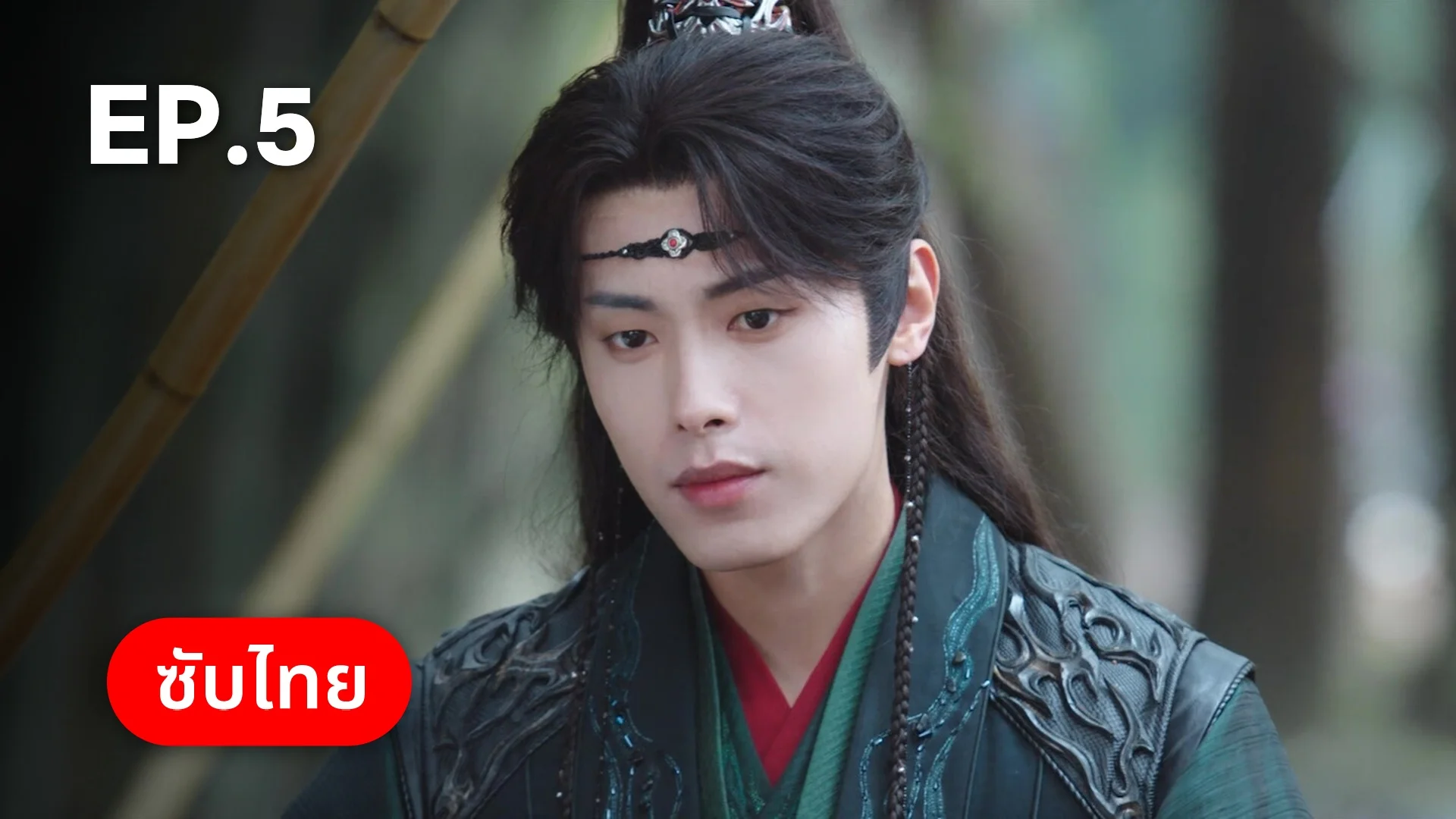 EP.05 | Returned Master - Watch Series Online