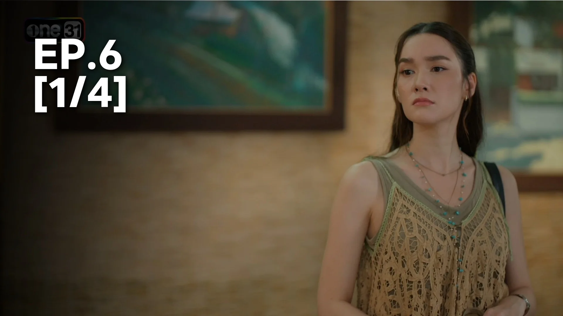 EP.06 [1/4] | ผาแดงนางไอ่ - ดูซีรี่ส์ออนไลน์