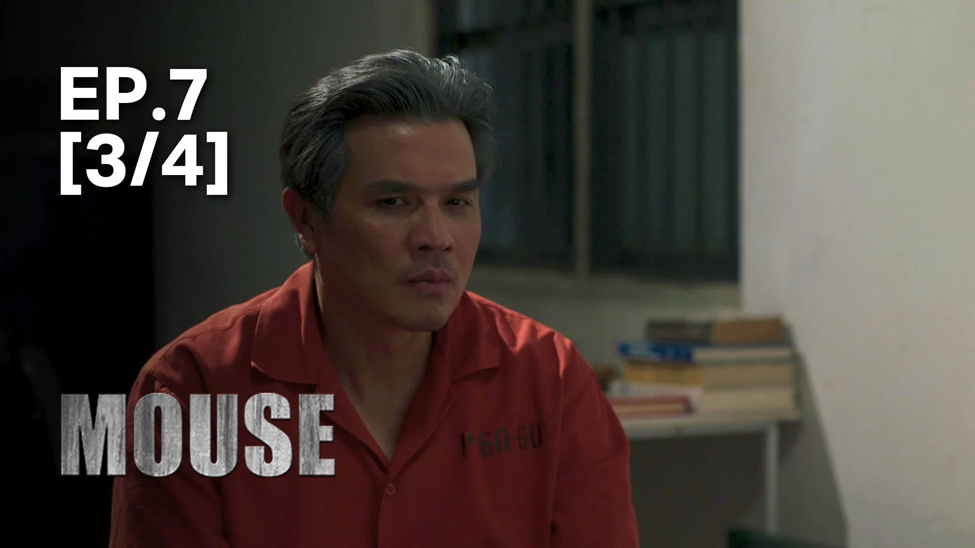 EP.07 [3/4] | Mouse - ดูซีรี่ส์ออนไลน์