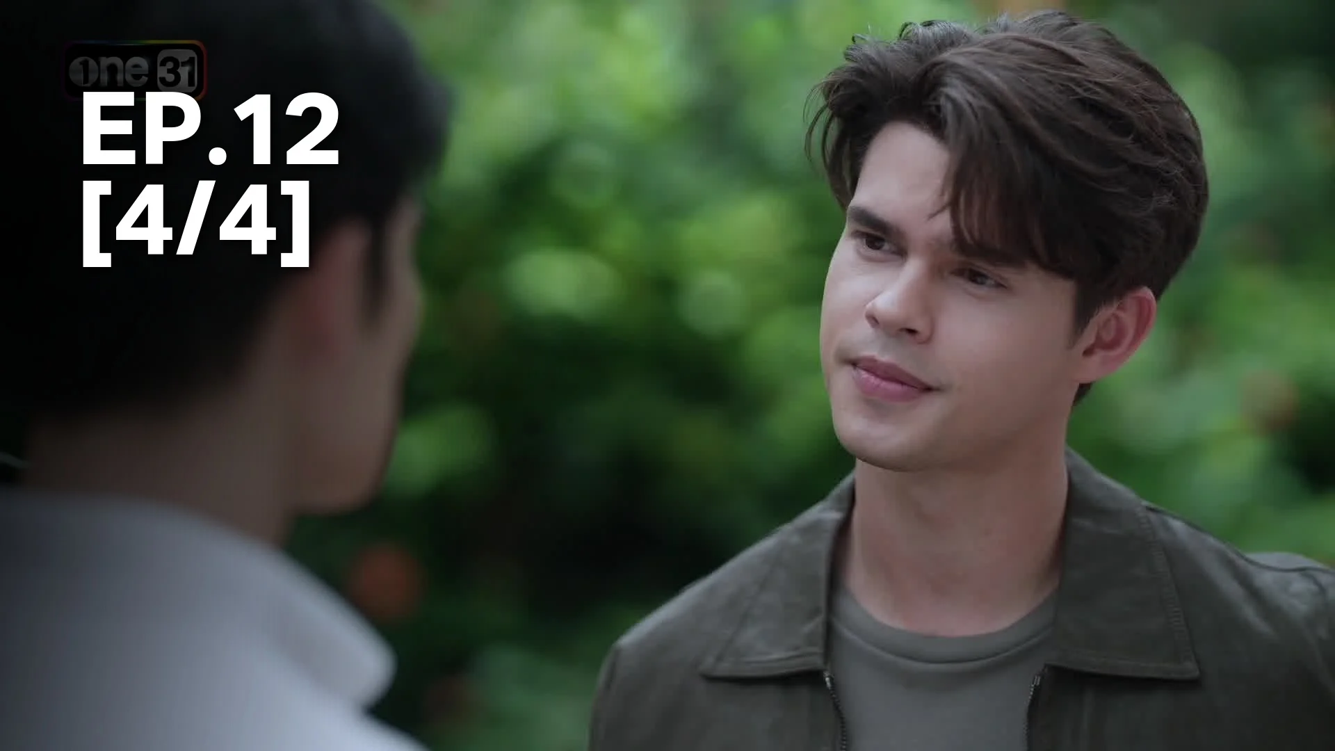 EP.12 [4/4] | ผาแดงนางไอ่ - ดูซีรี่ส์ออนไลน์