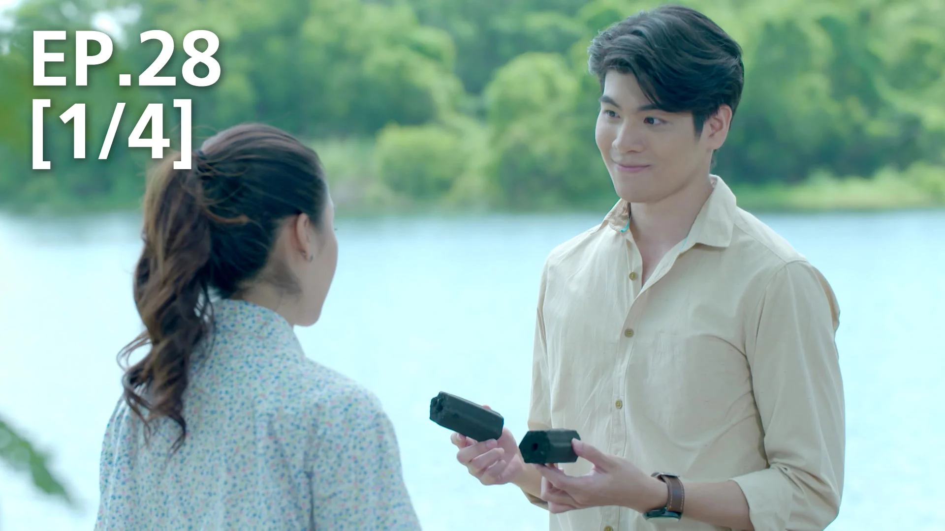 EP.28 [1/4] | หนี้รักเกียรติยศ - ดูซีรี่ส์ออนไลน์