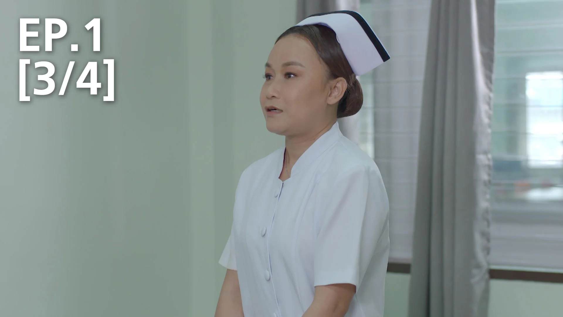 EP.01 [3/4] เรือนหอรอร้าง | เดอะซีรีส์ รัก ลวง หลอน ซีซัน 2 - ดูซีรี่ส์ออนไลน์