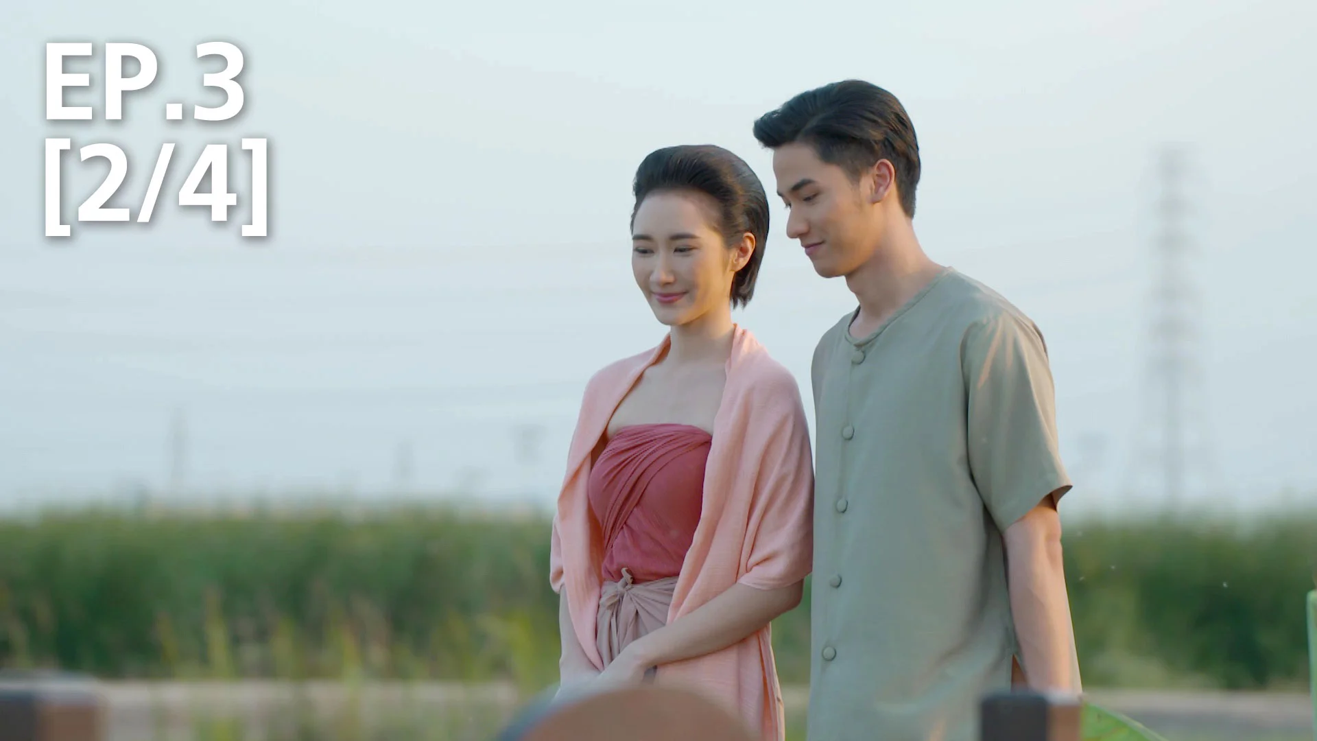 EP.03 [2/4] บ้านอาถรรพ์ | เดอะซีรีส์ รัก ลวง หลอน ซีซัน 2 - ดูซีรี่ส์ออนไลน์