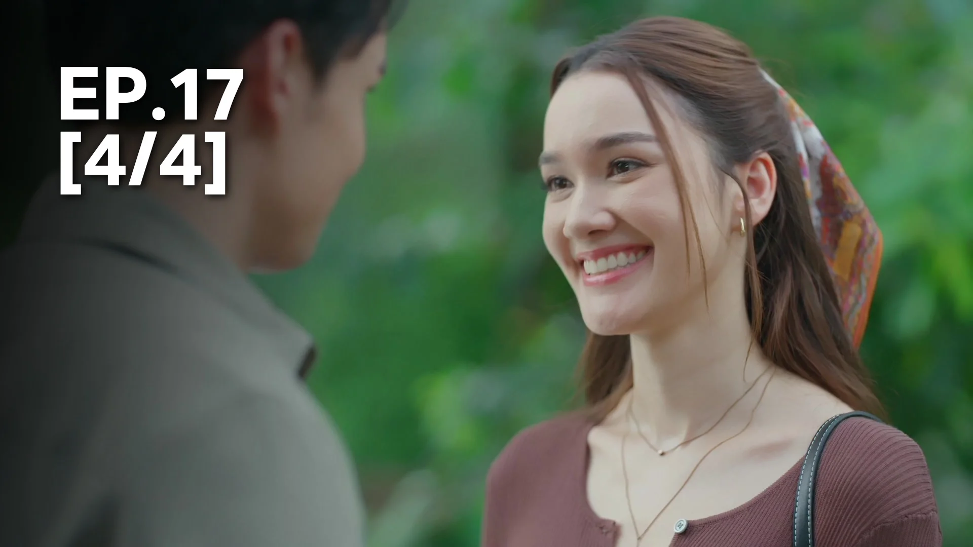 EP.17 [4/4] | ผาแดงนางไอ่ - ดูซีรี่ส์ออนไลน์