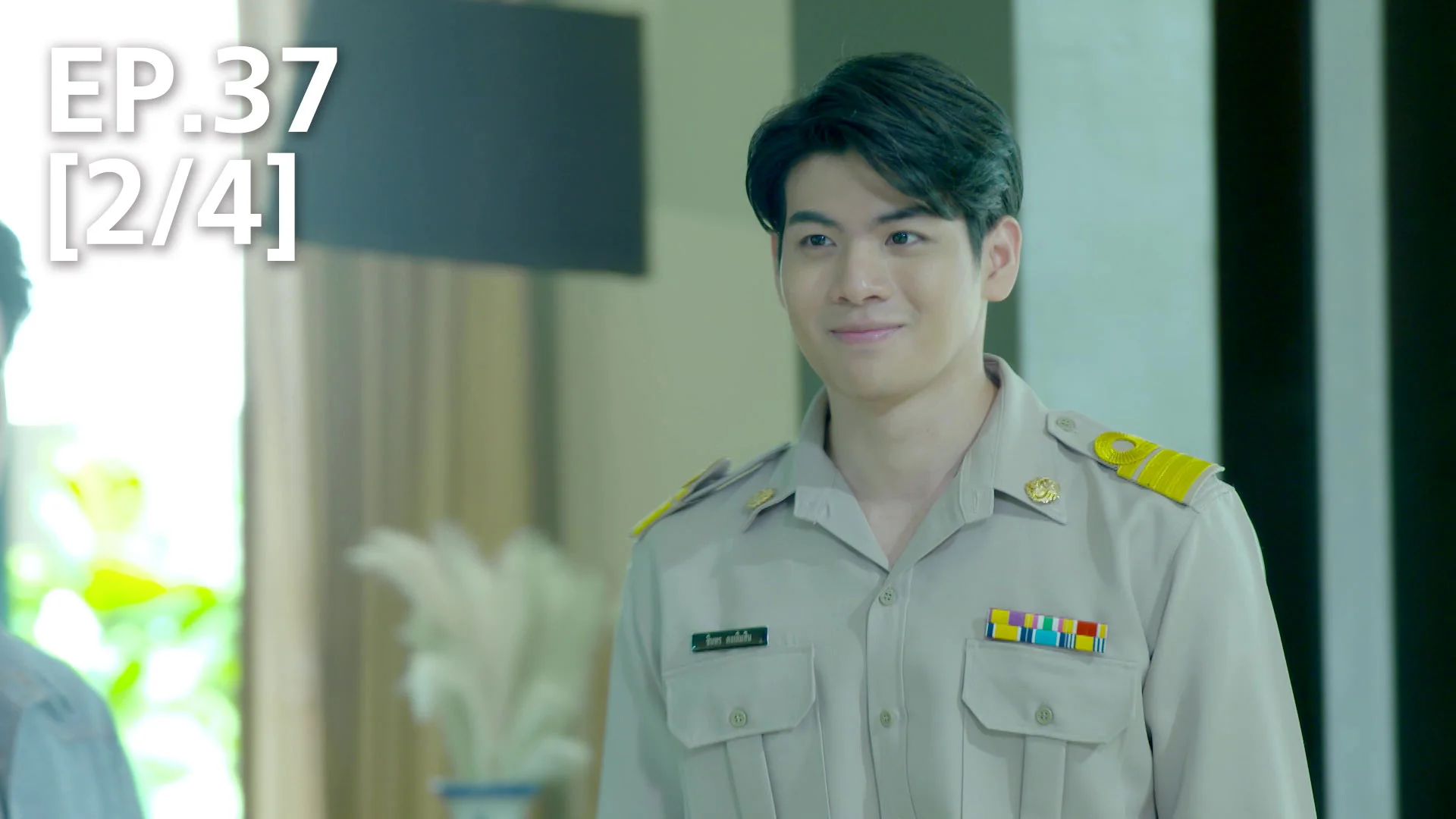 EP.37 [2/4] | หนี้รักเกียรติยศ - ดูซีรี่ส์ออนไลน์