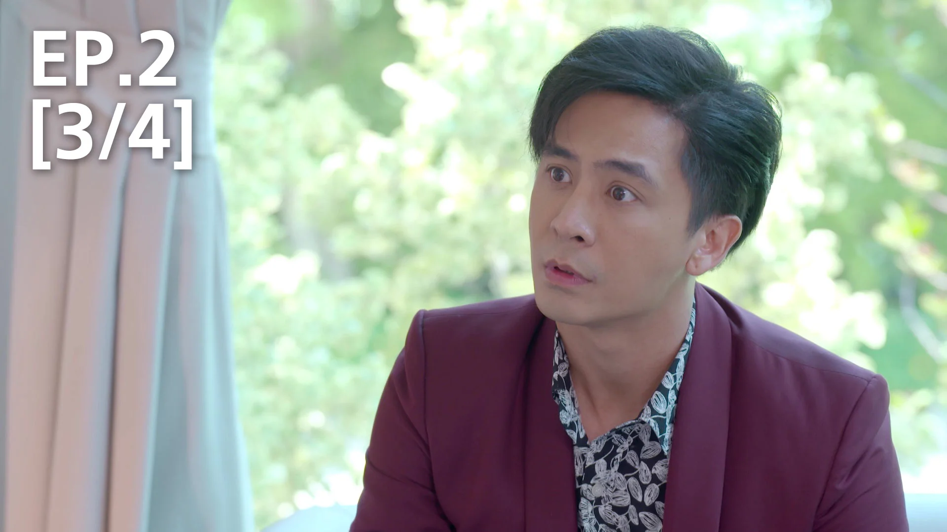 EP.02 [3/4] | ผีตาโขน - ดูซีรี่ส์ออนไลน์