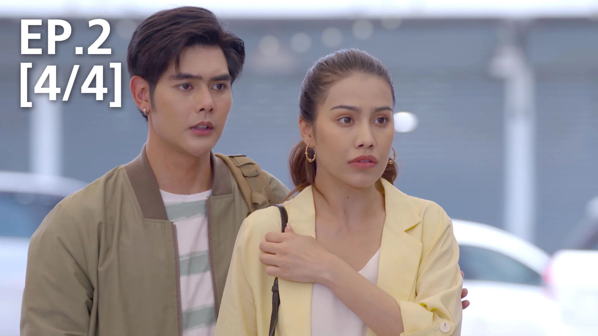EP.02 [4/4] | ผีตาโขน - ดูซีรี่ส์ออนไลน์
