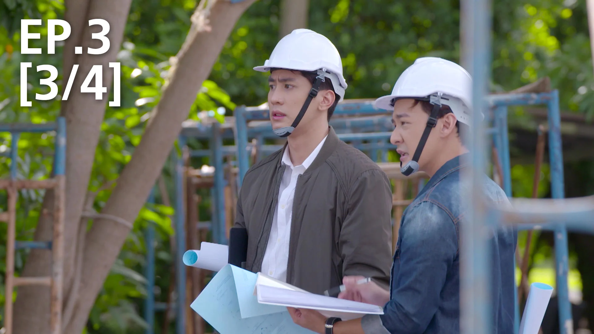 EP.03 [3/4] | ผีตาโขน - ดูซีรี่ส์ออนไลน์