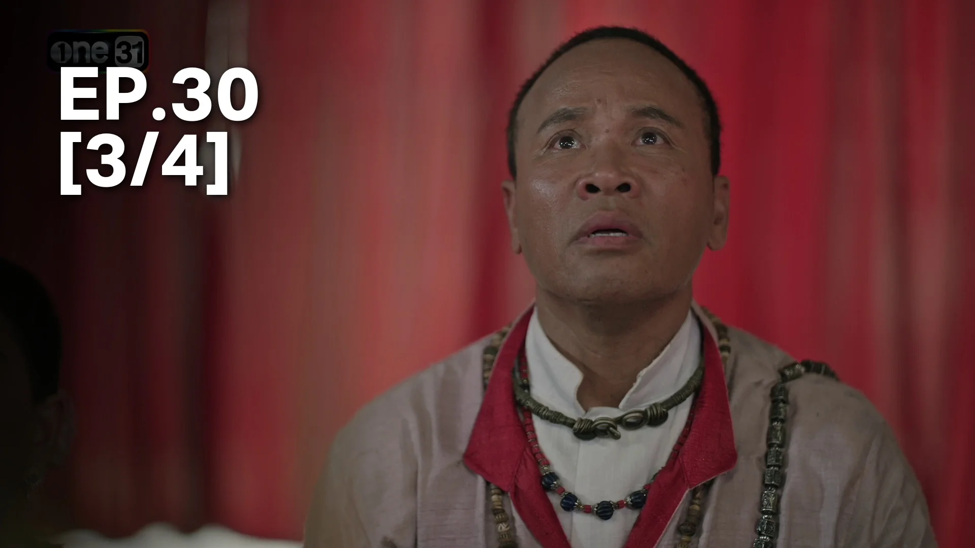 EP.30 [3/4] | Echoes of The Lost City - Watch Series Online