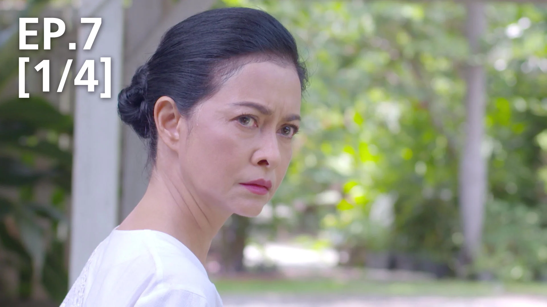 EP.07 [1/4] | ผีตาโขน - ดูซีรี่ส์ออนไลน์