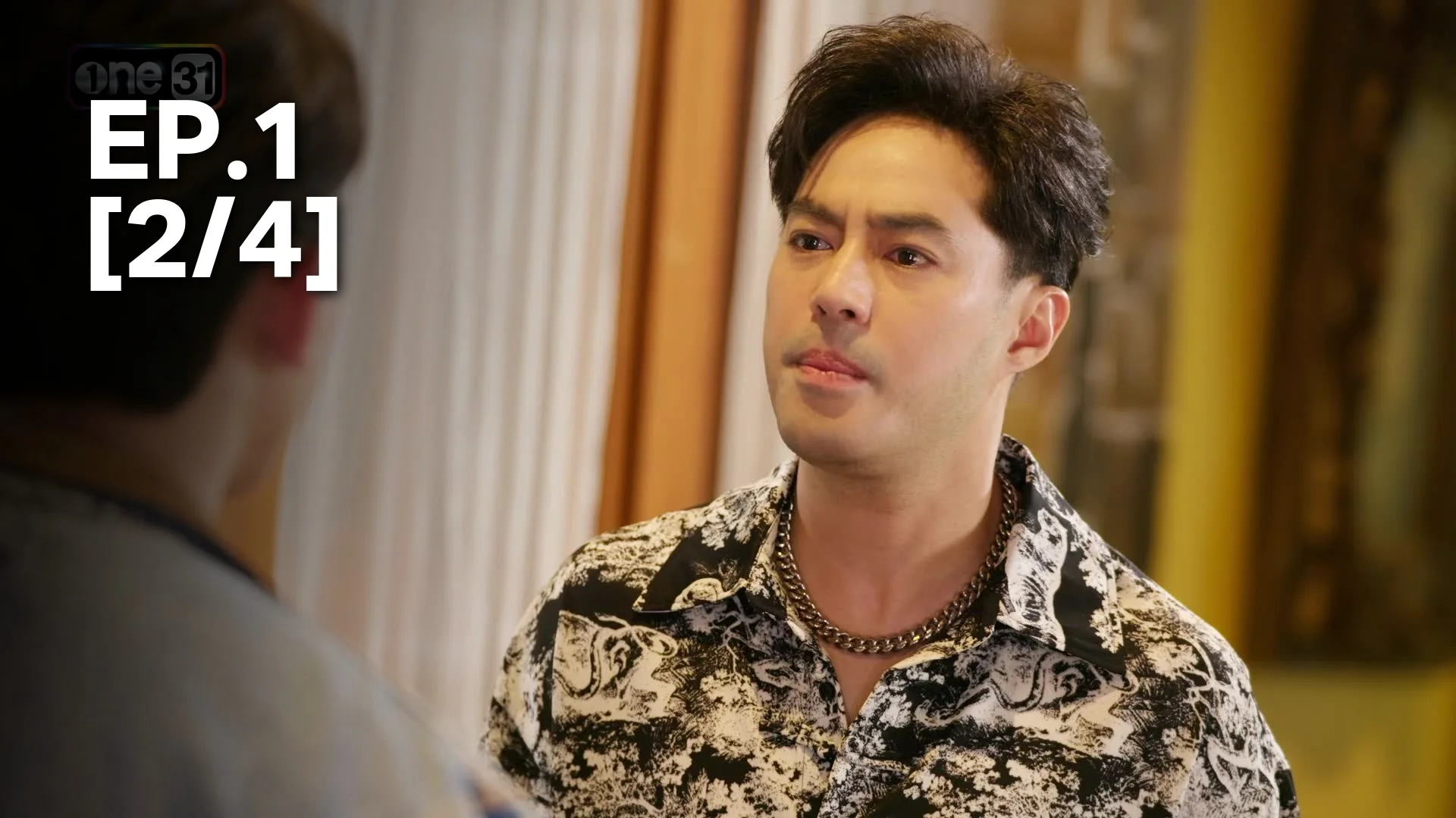 EP.01 [2/4] | สงครามหมอลำ - ดูซีรี่ส์ออนไลน์