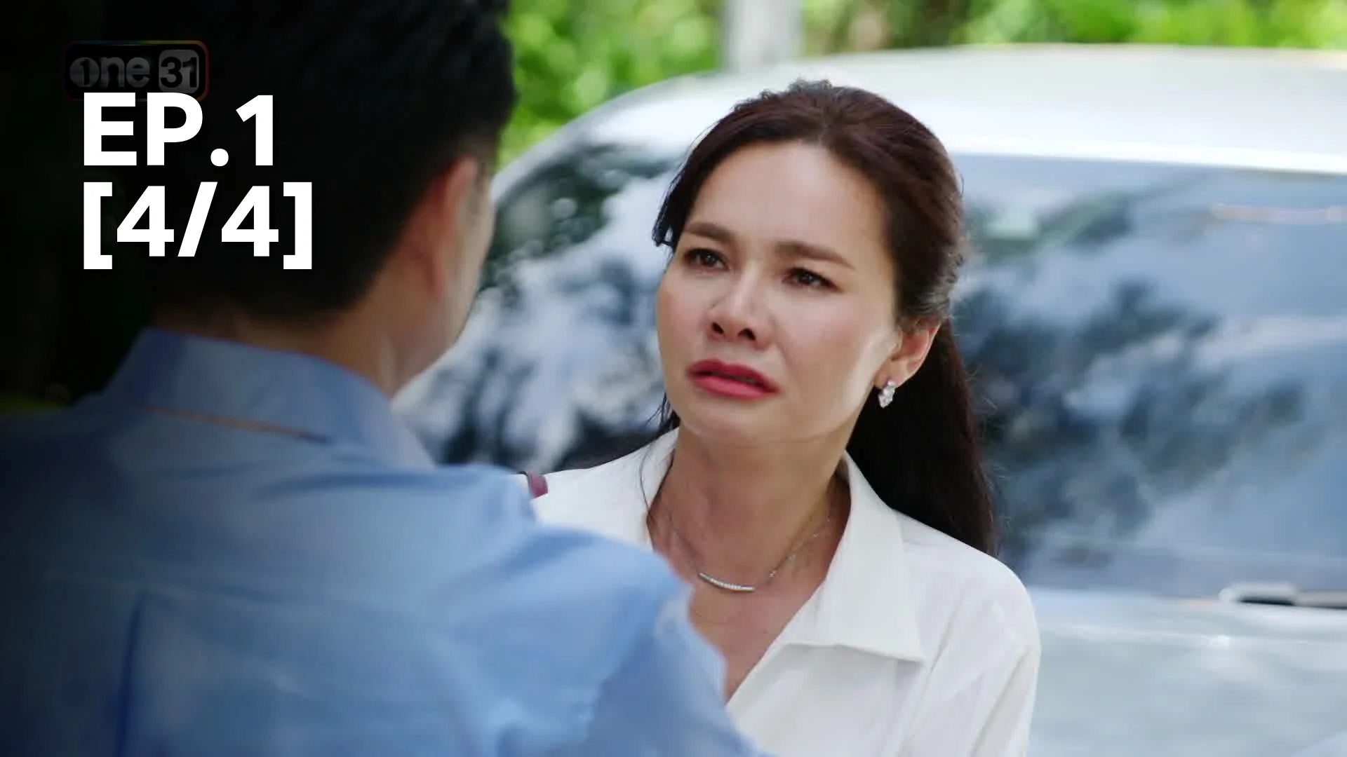 EP.01 [4/4] | สงครามหมอลำ - ดูซีรี่ส์ออนไลน์